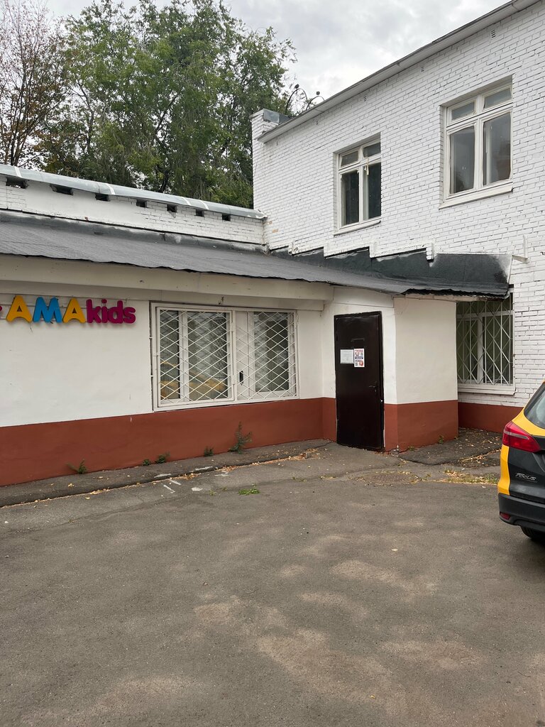 Manikür-pedikür Venera studio, Moskova, foto