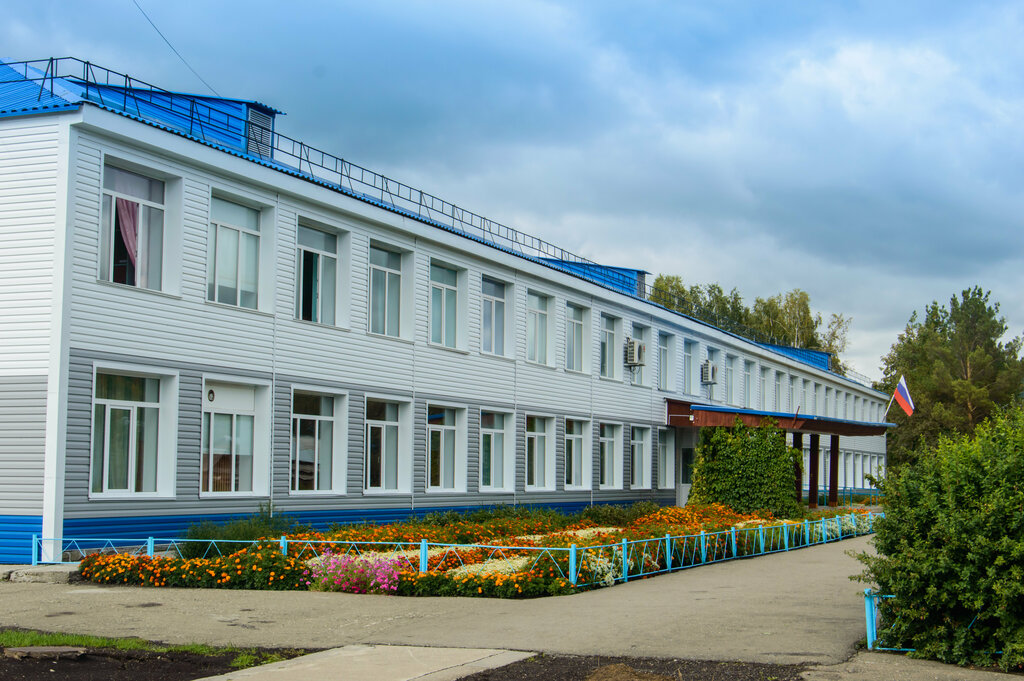 Ortaokul Солонешенская средняя общеобразовательная школа, Altayski krayı, foto