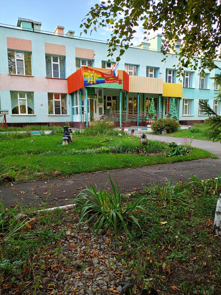 Anaokulları Kindergarten № 306, Samara, foto