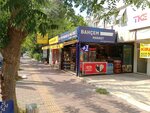 Bahçem Market (Burhanettin Onat Cad., No:102, Muratpaşa, Antalya), alkollü içecekler  Antalya'dan