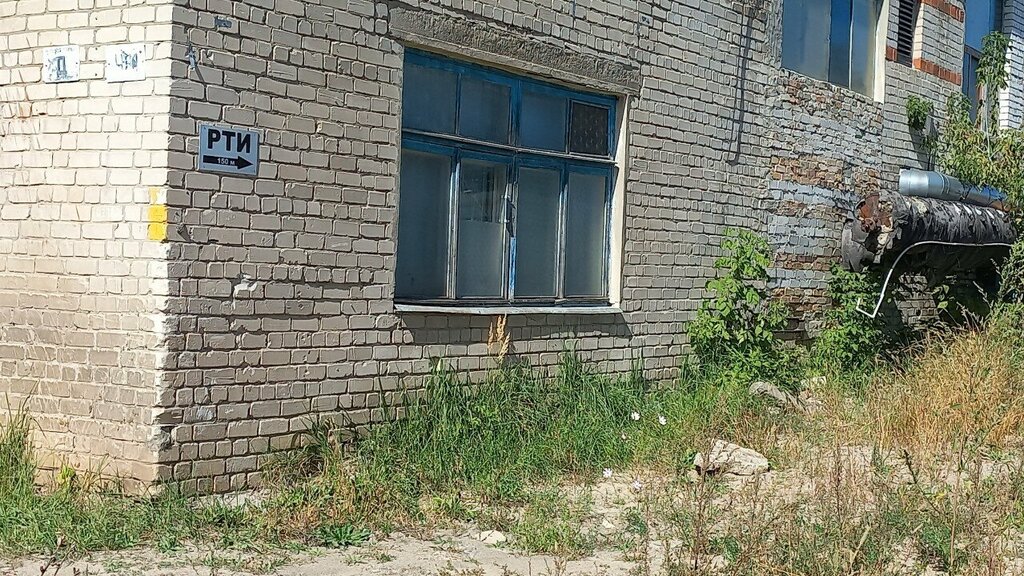 Lastik ve teknik lastik firmaları РТИ, Dzerjinsk, foto