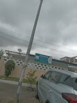 Gerassur (Abidjan, Cocody, Boulevard des Martyrs), eğitim merkezleri  Abican'dan