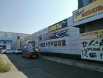 Stolyrniy Dom (prospekt Mira No:15Д), bilardo ürünleri firmaları  Orsk'tan