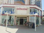 Saltanlar Alışveriş Merkezi (Huzurevleri Mah., 77130. Sok., No:20A, Çukurova, Adana), giyim mağazası  Adana'dan