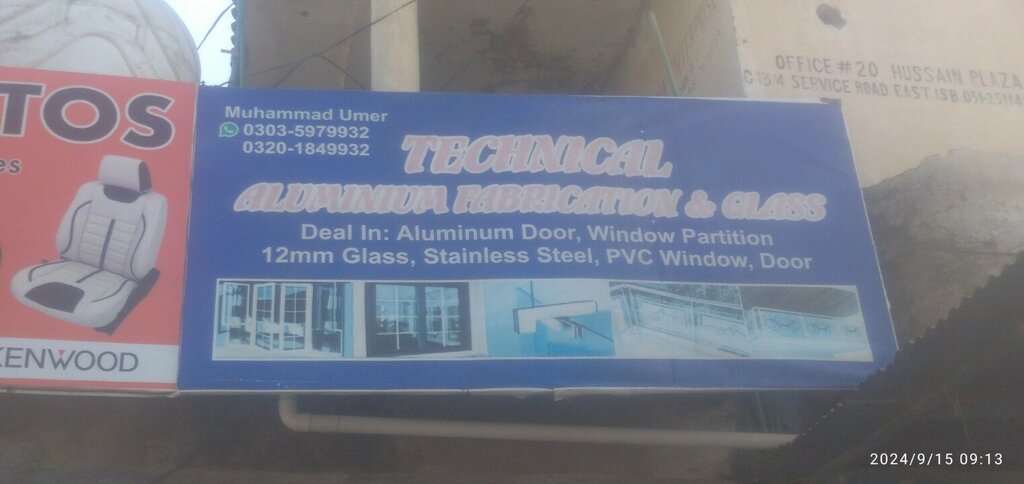 Alüminyum doğrama Technical Aluminum Fabrication and Glass works, Islamabad, foto