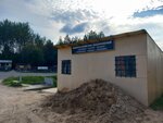 Ритуальные услуги (gorodskoy okrug Pskov), cenaze hizmetleri  Pskov'dan