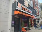 Komagene (Ahmediye Mh., Dr. Fahri Atabey Cad. No:32/1, Üsküdar, İstanbul), fast food  İstanbul'dan