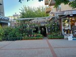 Çiğdem Çiçekçilik (Antalya, Alanya, Saray Mah., Akmanlar Sok., 14E), çiçekçiler  Alanya'dan