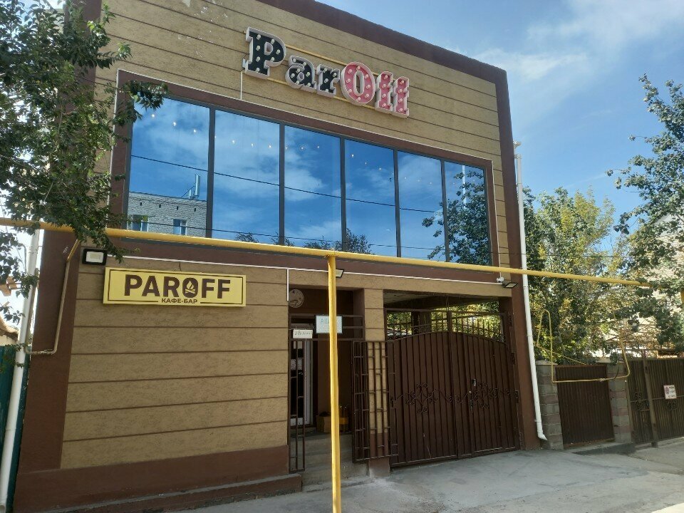 Nargile kafeler ParOff, Kızılorda, foto