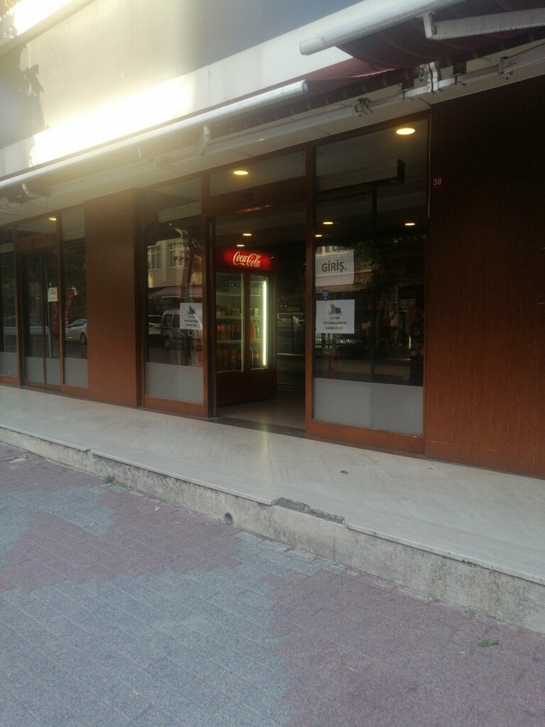 Ekmek fırını Kardeşler Odun Ekmek Fırını, İstanbul, foto