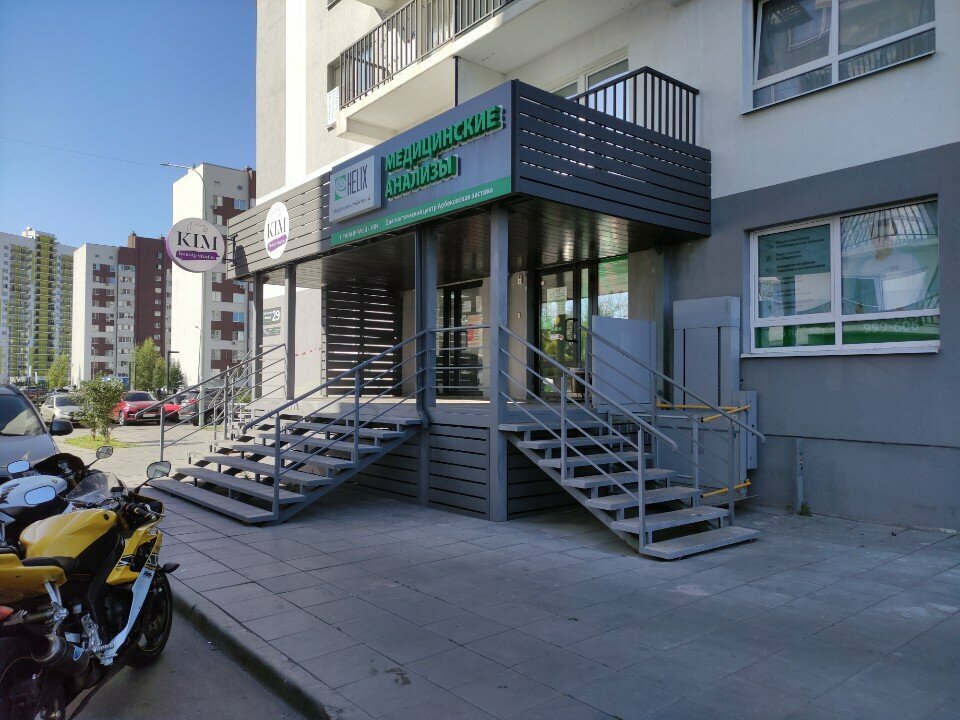 Güzellik salonu Kim, Penza, foto