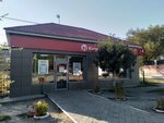 Kaspi Bank (Mahambet Ótemіsuly kóshesі No:98), atm'ler  Atırav'dan