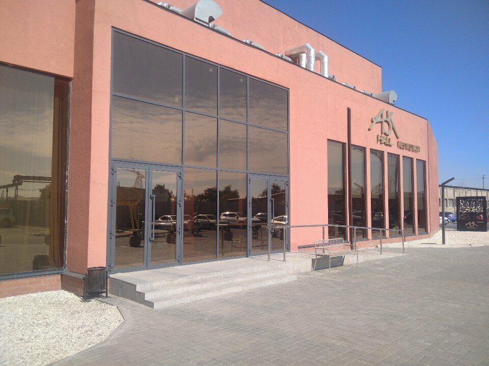 Düğün, toplantı salonu Abk hall, Atırav, foto