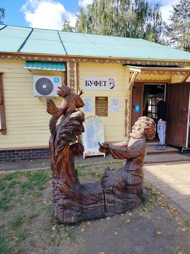 Kafe Пушкин, Nijegorodskaya oblastı, foto