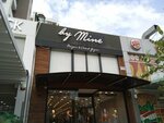 By Mine Bayan ve Çocuk Giyim (Gürselpaşa Mah., 75530. Sok., No:3, Seyhan, Adana), giyim mağazası  Adana'dan