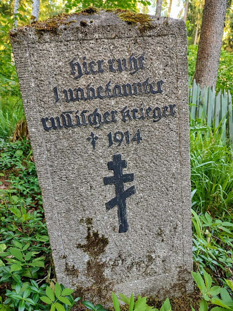 Anıt, heykel Захоронение русского воина, Kaliningradskaya oblastı, foto