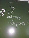 Клуб Слюдяник (ulitsa Zakharova No:12), kültür merkezleri  Tommot'tan