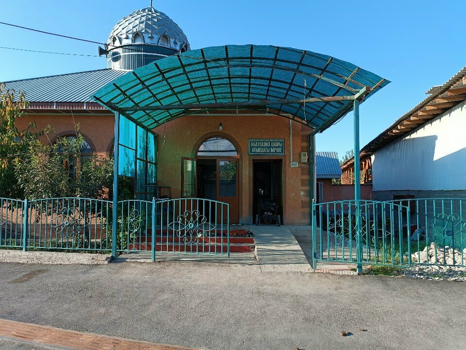 Cami Абдулазиз кары, Celal‑Abad İli, foto