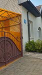 ВикторияФарм (Belorusskiy Lane No:10, Pskovskiy District), bilişim firmaları  Velikiy Novgorod'dan