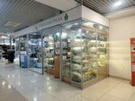 Сувениры Урала (8 Marta Street No:149), hediyelik eşya mağazaları  Yekaterinburg'dan
