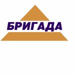 Brigada18 (Molodezhnaya Street No:77), cam balkon hizmetleri  Izhevsk'ten