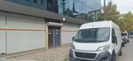 Pıqra Robotik Ve Otomasyon Sistemleri (Merve Mah., Cenap Sok., No:2-4, Sancaktepe, İstanbul), otomasyon sistemleri firmaları  İstanbul'dan