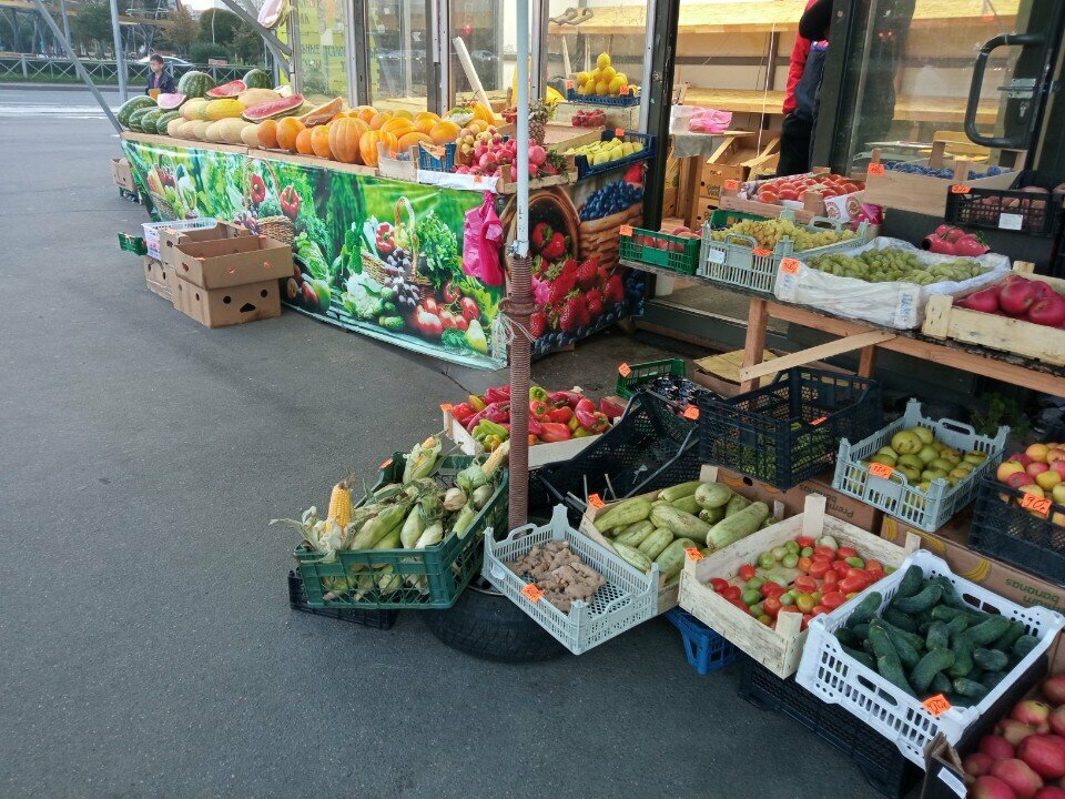 Manavlar Фрукты и овощи, Saint‑Petersburg, foto