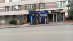Genç Market Tekel (Ankara, Çankaya, Mesnevi Cad., 48B), market  Ankara'dan