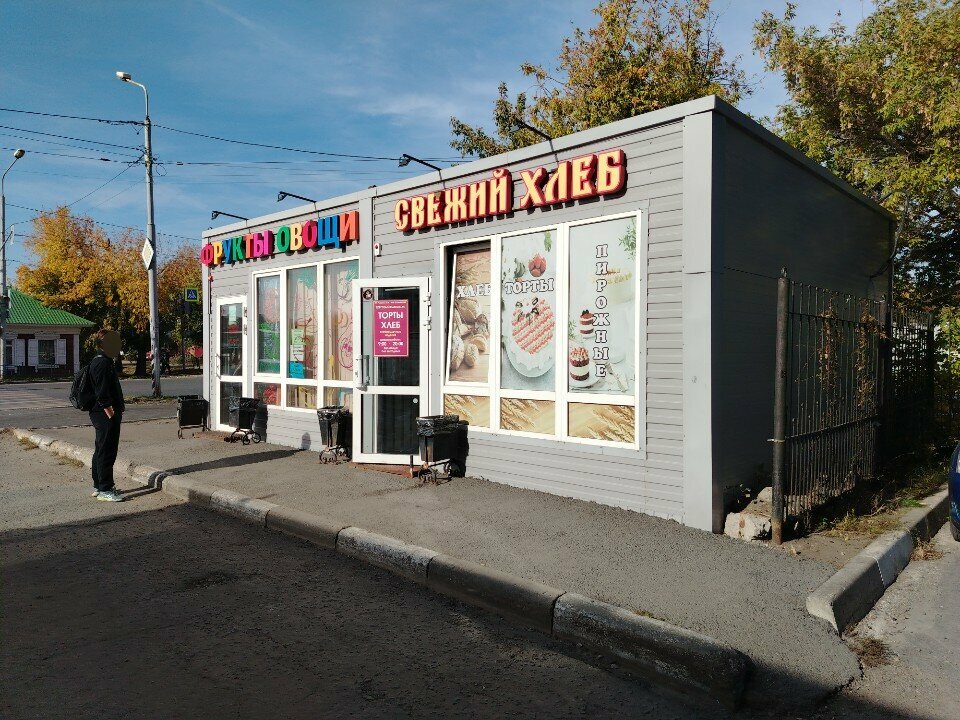 Ekmek fırını Свежий хлеб, Omsk, foto