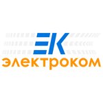 ElectroCom (Yegoryevsky Drive No:2с8), elektroteknik ürün ve ekipman firmaları  Moskova'dan