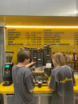 Пульс (Gruzinsky Val Street No:7), kafe  Moskova'dan