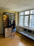 Coffee Magic (Sormovskaya Street No:3), al götür kahve  Krasnodar'dan