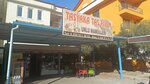 Taşyaka Unlu Mamülleri (Baha Şıkman Cad., No:185B, Fethiye, Muğla), ekmek fırını  Fethiye'den