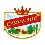 Yermolino (Gusinobrodskoye shosse No:11), market  Novosibirsk'ten