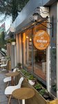 Арт (улица Гицба No:5, стр. 1), kahve dükkanları  Pitsunda'dan