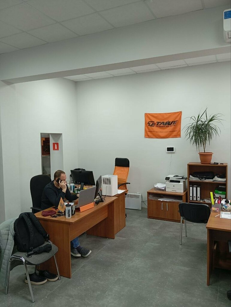 Telekomünikasyon kablolama sistemleri Тайле-Рус, Samara, foto
