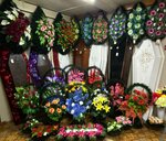 Ritual (ulitsa Patova No:17), cenaze hizmetleri  Gavrilov‑Yam'dan