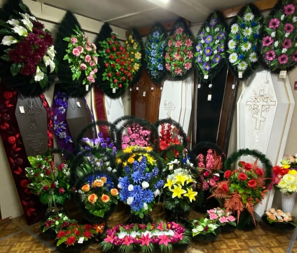 Cenaze hizmetleri Ritual, Gavrilov‑Yam, foto