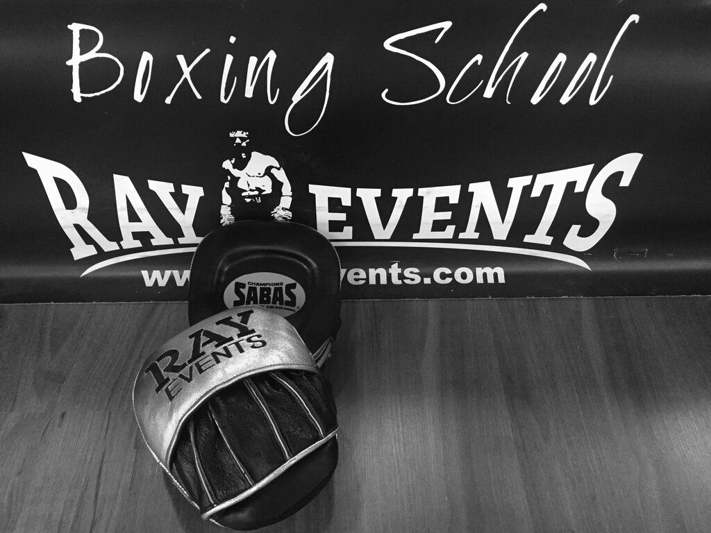 Kamp alanları Club Deportivo Ray Events Boxing School, Madrid, foto