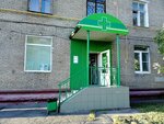 Асна (1st Tekstilschikov Street No:1/25), eczaneler  Moskova'dan