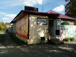Продукты (ulitsa 12 Dekabrya No:20), market  Omsk'tan
