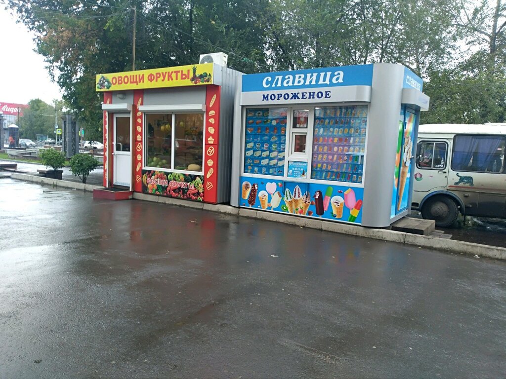 Manavlar Овощи и фрукты, Krasnoyarsk, foto