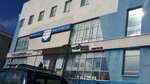 Miral (ulitsa Vasilchenko No:20Г), paketleme malzemeleri firmaları  Kazan'dan