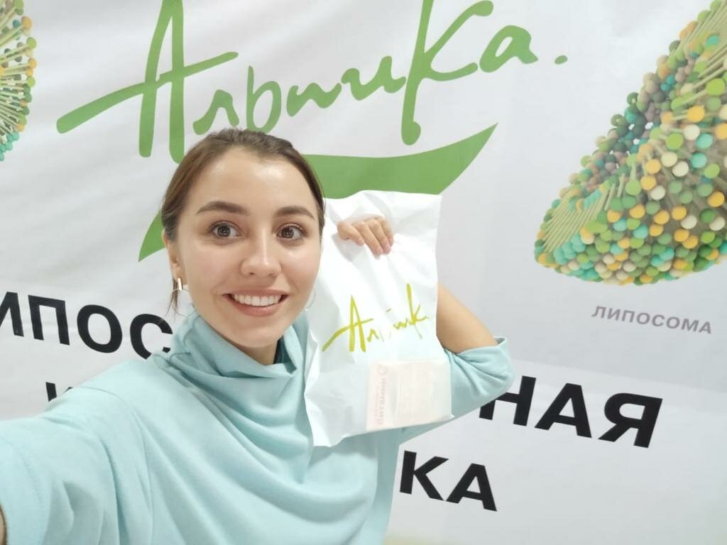 Kozmetik ve parfümeri mağazaları Alpika, Volgodonsk, foto