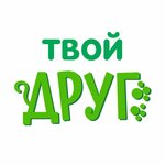 Tvoj drug (ulitsa Sergeyeva No:3/4), petshop  Irkutsk'tan