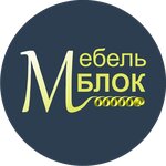 Mebelblok (Promyshlenny pereulok No:2/7), yatak üreticileri  Berdsk'ten