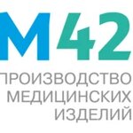 Модуль 42 (Bolshoy Boulevard No:42с1, Zapadniy Administrative District, Mozhayskiy District, Skolkovo Innovation Center), medikal cihaz firmaları  Moskova'dan