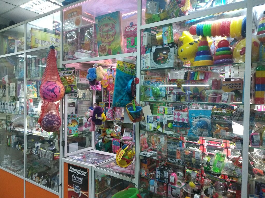Çocuk oyunları ve oyuncakları Detskiye igrushki i igry, Omsk, foto