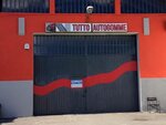 Tutto Auto Gomme Srl (Emilia-Romagna, Ferrara, Via Eridania, 107), jant ve lastikçiler  Emilia‑Romagna'dan