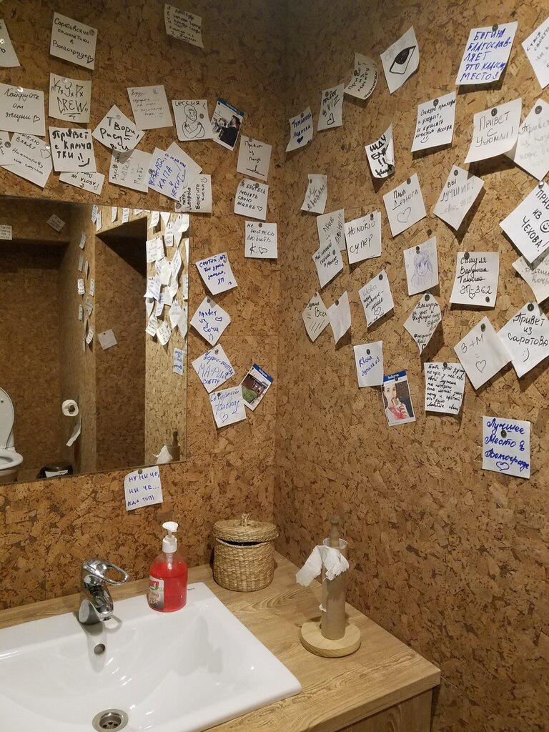Kahve dükkanları Coffee Like, Volgograd, foto